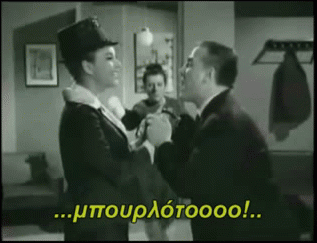 PATRINAKI: ΧΡΗΣΤΟΣ ΣΠΙΡΤΖΗΣ : ΑΝΕΚΔΟΤΟ ΚΑΡΑΜΑΝΛΗ ΤΟ ΚΟΣΤΟΣ ...