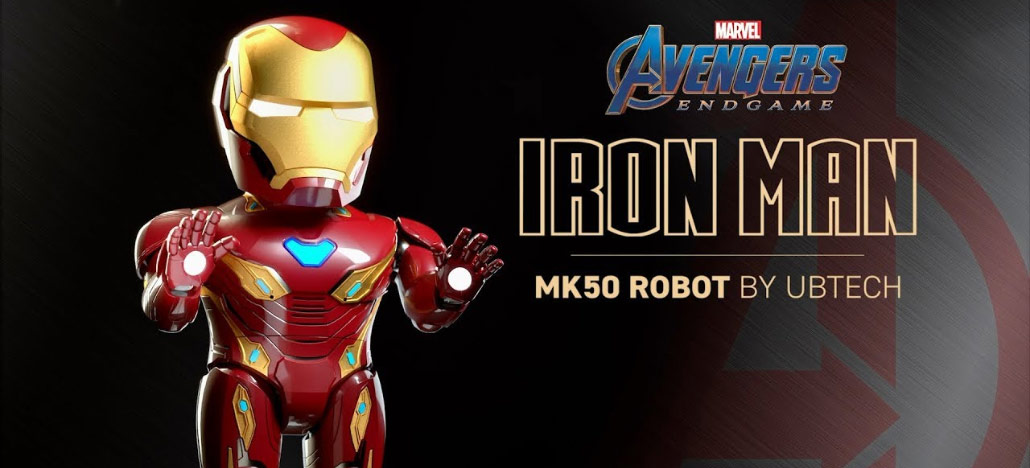 Bibi Leitura : Xiaomi lança robô do Homem de Ferro do filme Vingadores ...