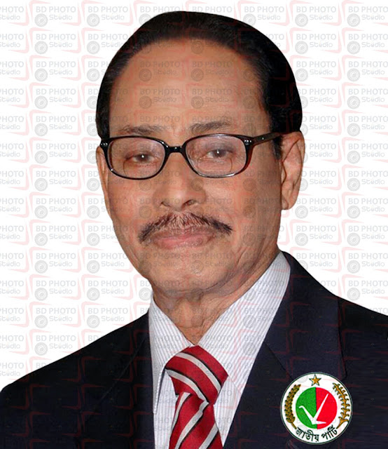 Hussain Muhammad Ershad | Official HD Photo - BD Photo Studio