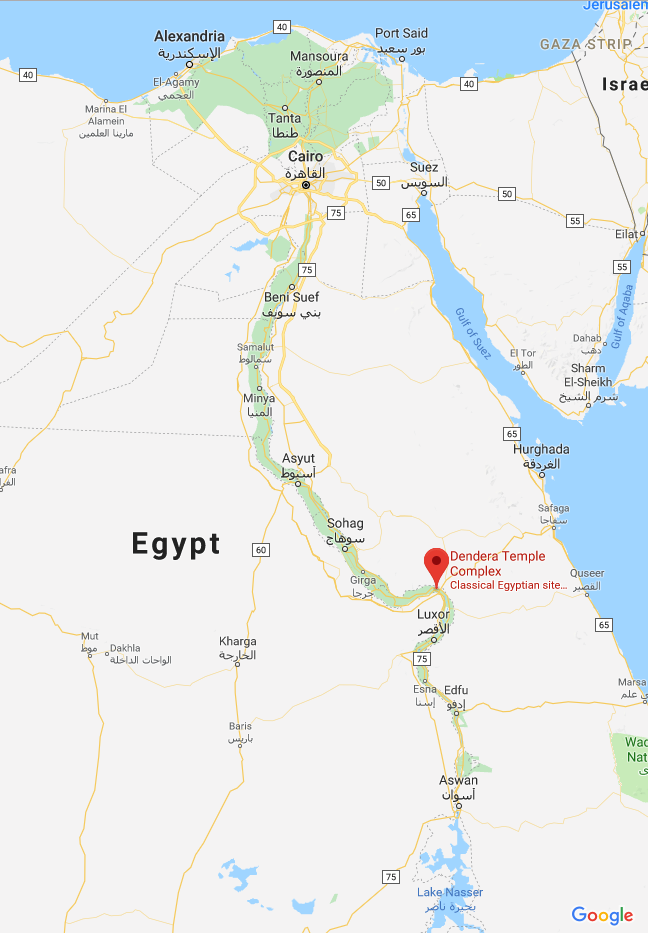 News: Upper Egypt's Dendera Temple to be converted into open-air museum