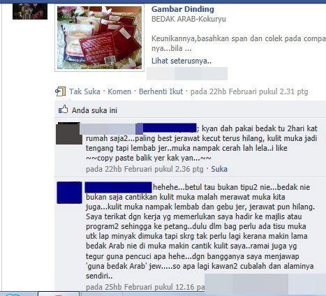 Eiffyzaku: Kokuryu Super Summer Cake (BEDAK ARAB)