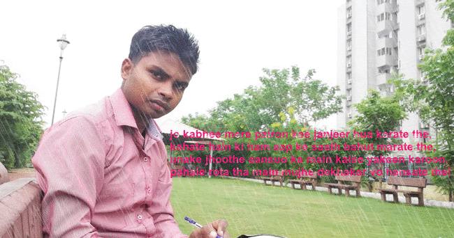 Ambika Rahee Shayari Collection