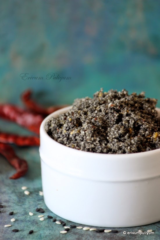 Erivum Puliyum: Ellu Podi | Sesame seeds Chutney Powder | Side for ...