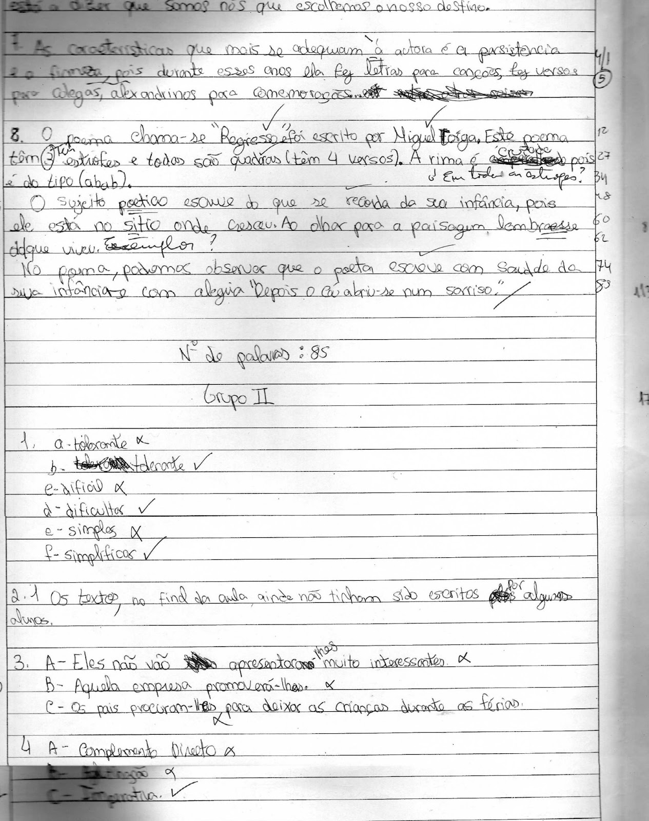 Caderno diário: 7- Arquivo