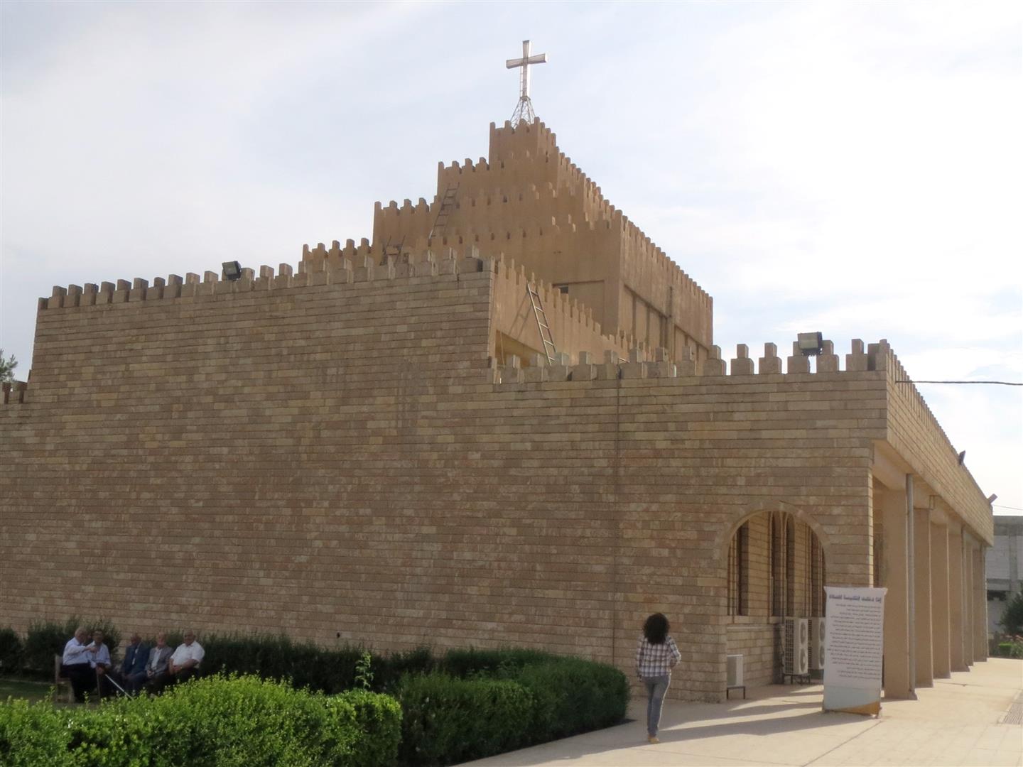 Bill's Excellent Adventures: Iraq (Kurdistan)