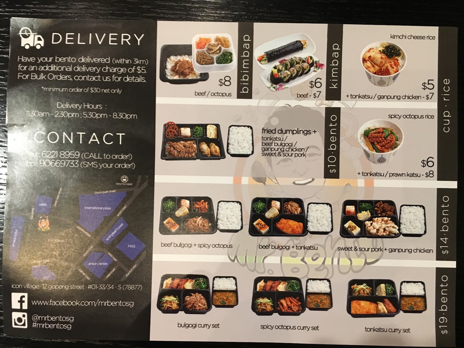 Mr Bento - Prices in Singapore