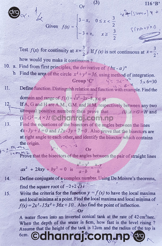 Mathematics | Grade 11-XI | Question Paper 2076 [2019] | Sub. Code: 116 ...