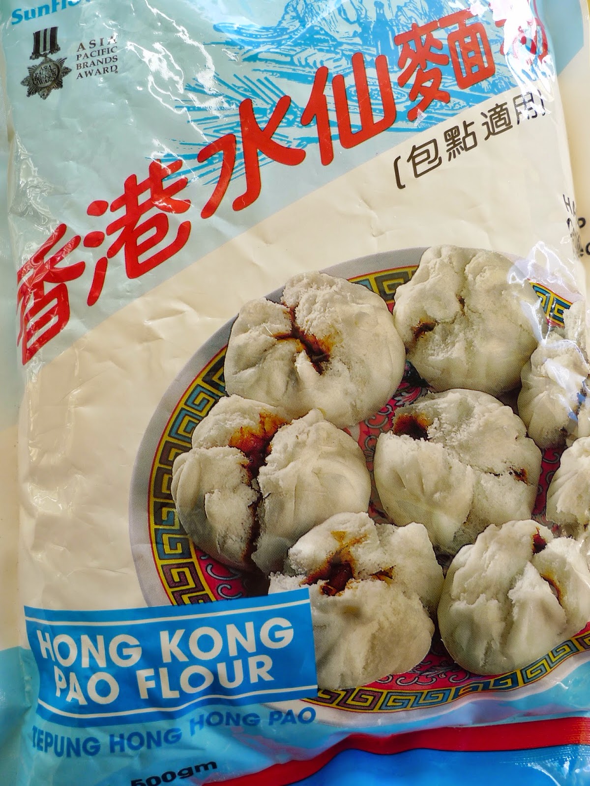 Minty's Kitchen: Steamed Roasted Pork Buns / Cha Siew Bao [叉烧包]