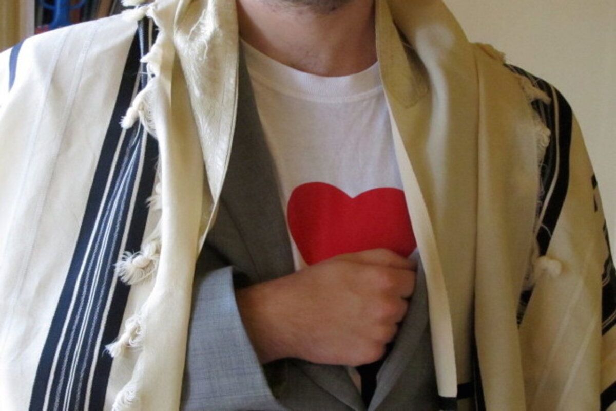 Así se confiesan los judíos: traducción del Vidui – AIPi