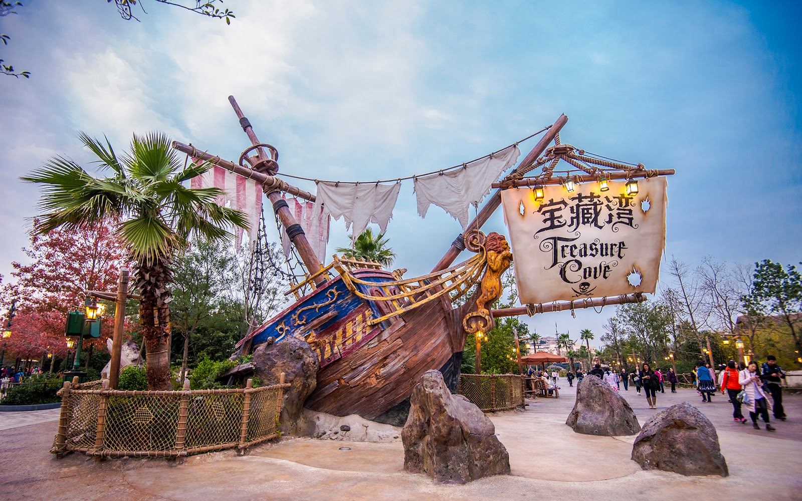 Welcome to Treasure Cove