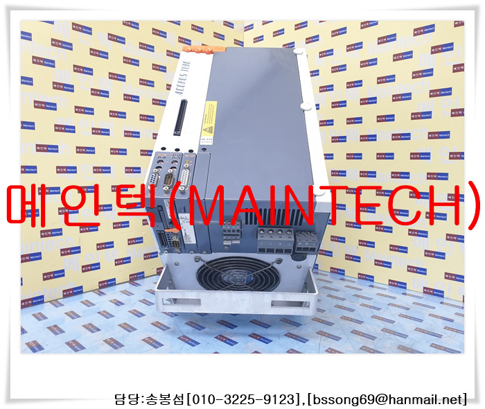 [메인텍(MAINTECH)] 전자장비 수리/판매 전문회사 대표 송봉섭[010-3225-9123] [bssong69@hanmail ...
