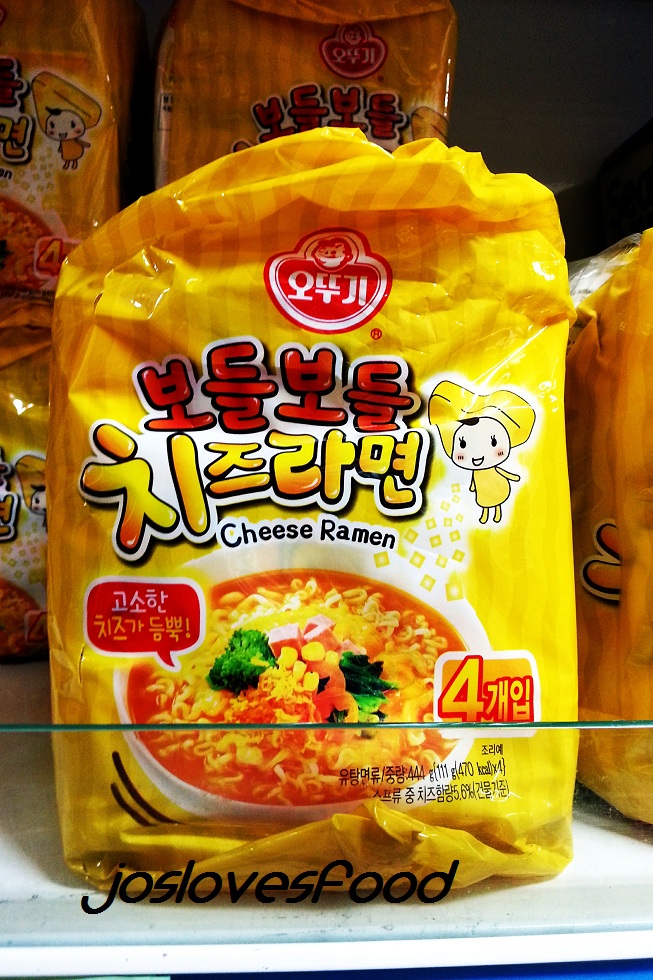 Jos Loves Food: Oddugi Korean Instant Noodles - Cheese Ramyeon