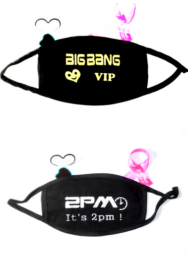 K-pop Face Masks | Cute Cute & Unique Gifts