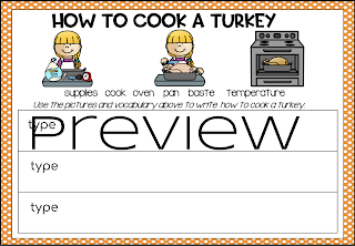 1st Grade Hip Hip Hooray!: How to Cook a Turkey!
