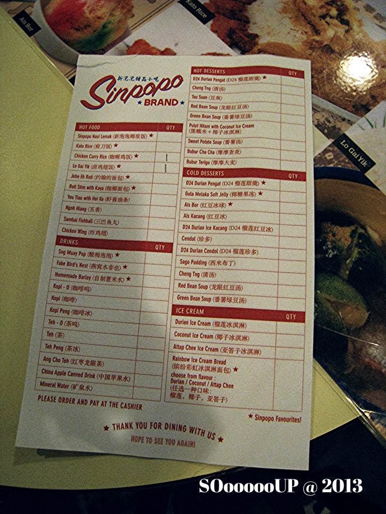 SOoooooUP: SINPOPO FOOD