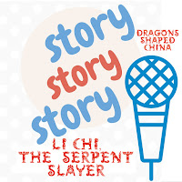 THE STORY REALM: DRAGONS OF CHINA