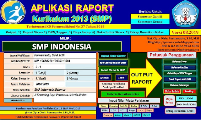 Aplikasi Raport Kurikulum 2013 SMP Versi 08.2019 ~ Blog Pengawas Sekolah Purnawanto