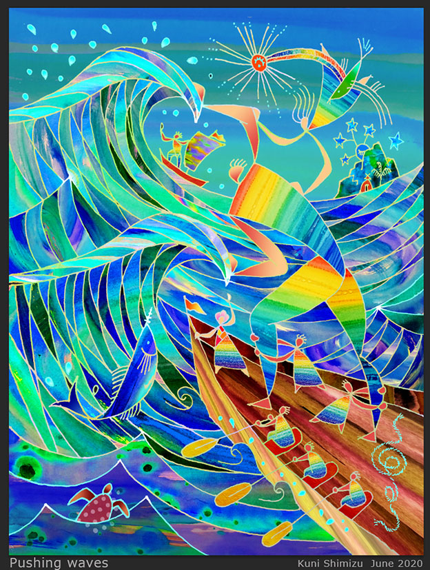 see haiku here 2: Pushing waves