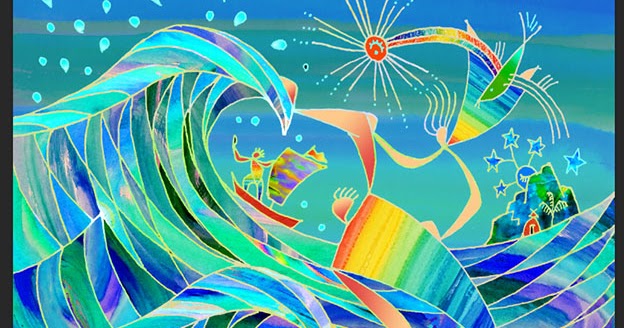 see haiku here 2: Pushing waves