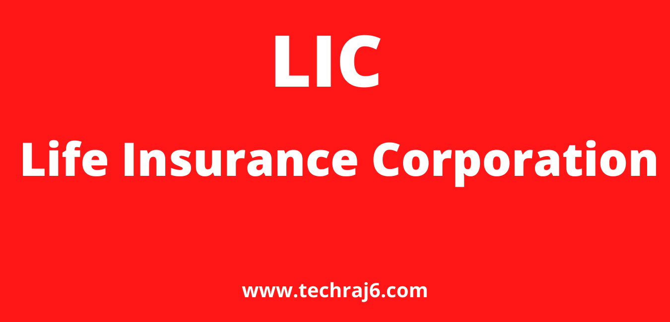 LIC full form, What is the full form of LIC