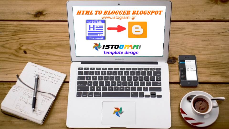 Web Page design: Wordpress Οδηγός σύνδεση του eShop σας με Skroutz ...