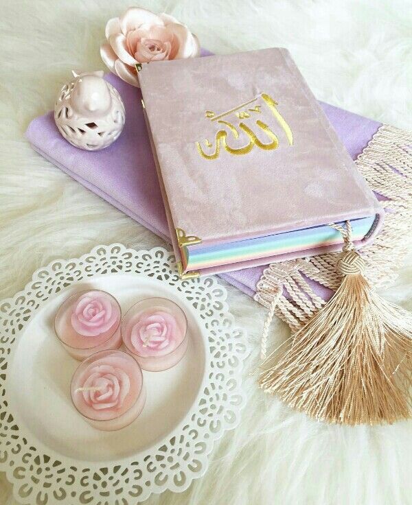 Islamic Dps | Allah Dpz | Allah name whatsapp dp images | Allah ...