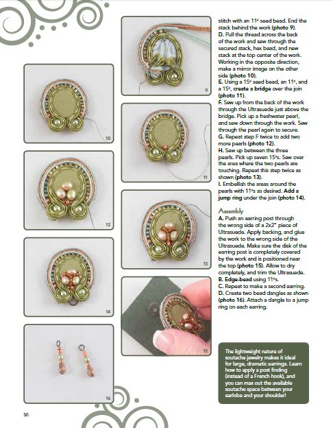 Book Review - Soutache and Bead Embroidery / The Beading Gem