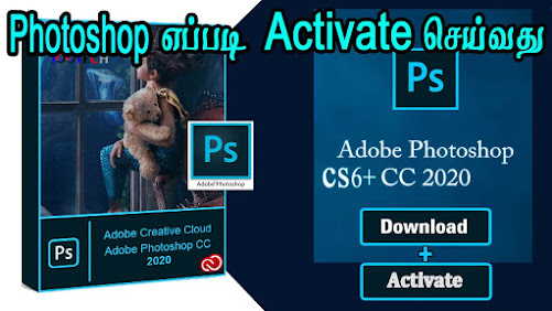 Photoshop cs6 2020 system requirements - indyver