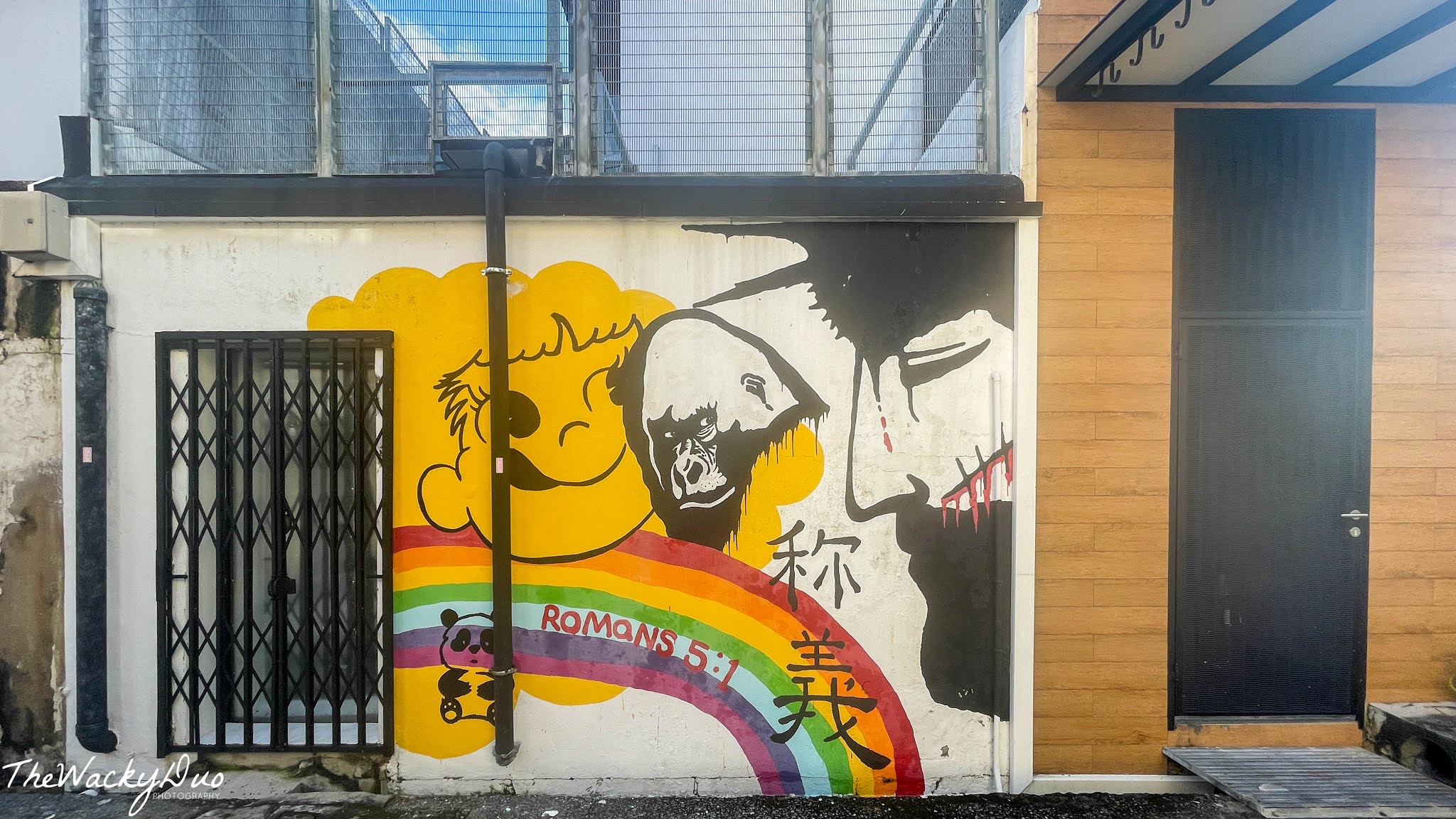 Tanjong Katong, Joo Chiat, East Coast Road Street Art : Guide and ...