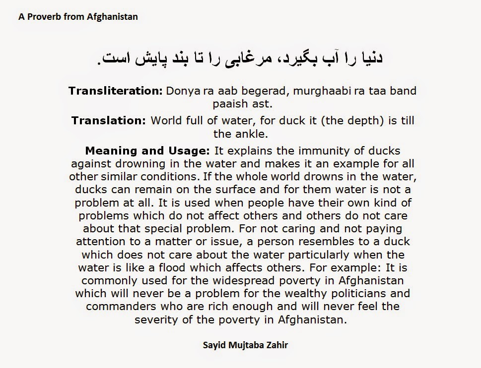 AFGHANISTAN and SAYID MUJTABA ZAHIR: A Proverb from Afghanistan