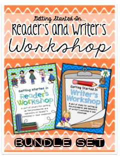 The Classroom Game Nook: August 2015