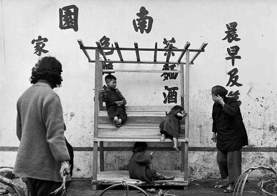 Los Grandes Fotografos: Fan Ho (1937-2016)
