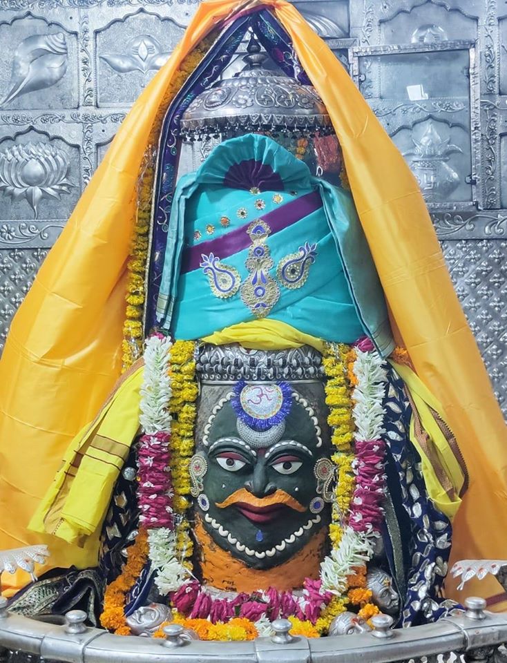 Baba Mahakal Darshan On 1/8/2020 - Shravan Month Baba Mahakal Daily Darshan