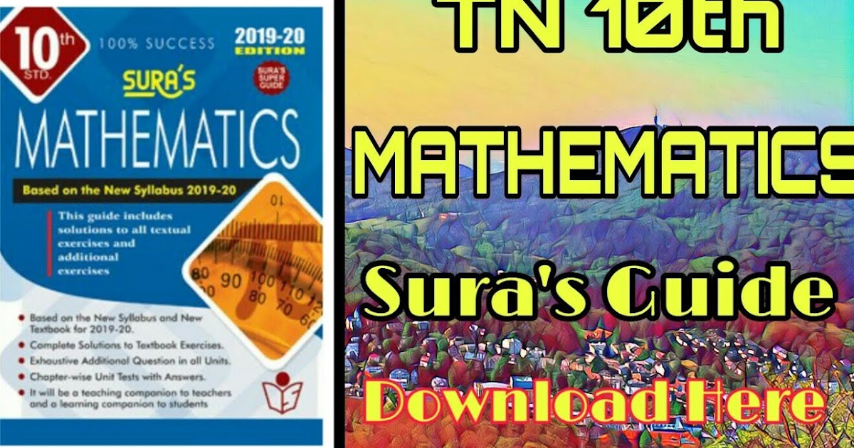 10th std MATHEMATICS SURA GUIDE Download here , 10th maths guide