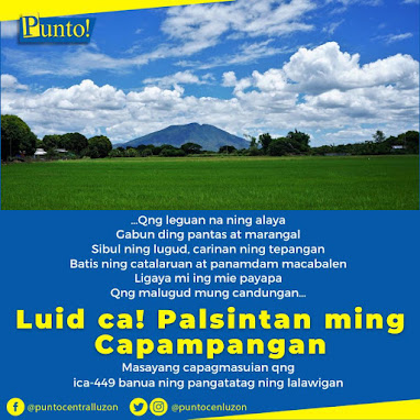 libre zona: Capampangan, A to Z