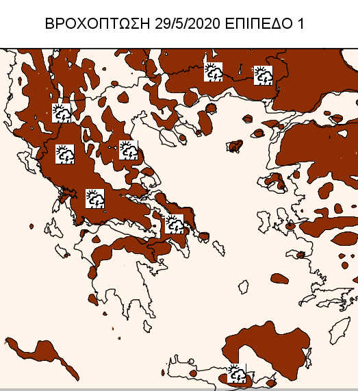Aνανεωσεις χαρτων ΒΡΟΧΗΣ/ΧΙΟΝΙΟΥ ΕΛΛΑΔΑΣ 29/5/2020