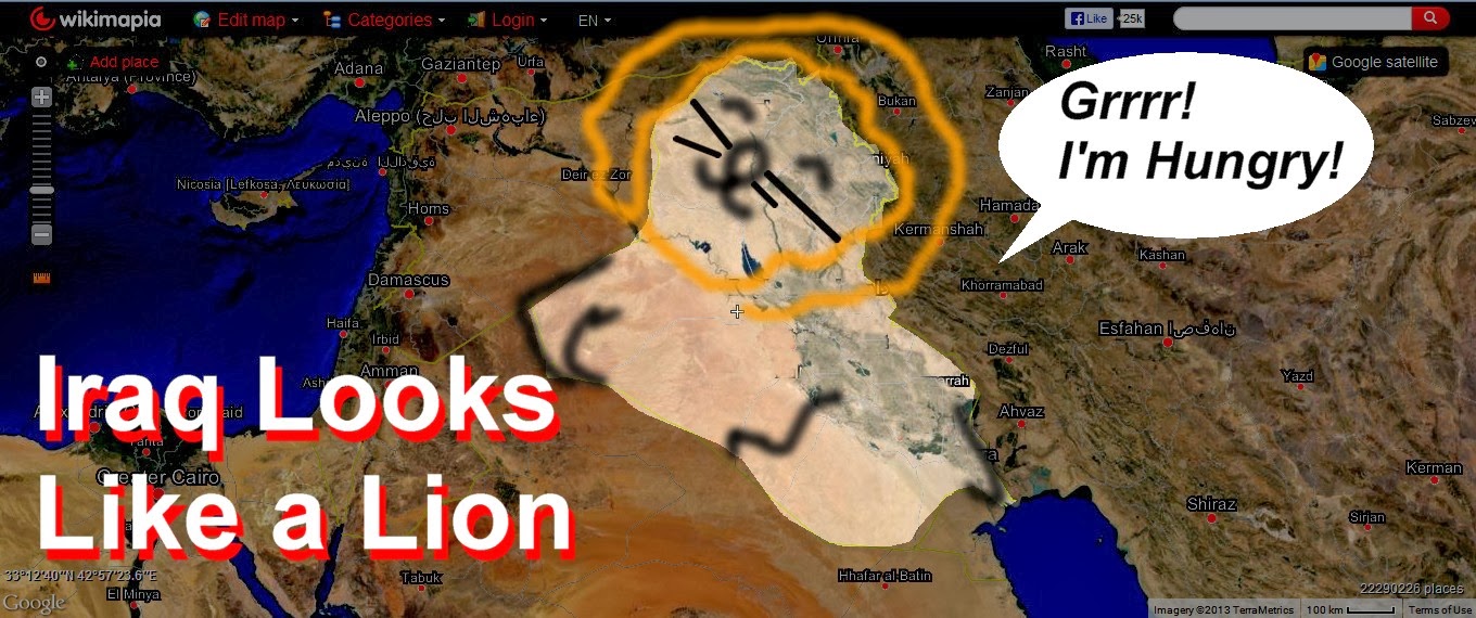Did you or I think it first?: Iraq looks like a Lion or Iraq is shaped ...