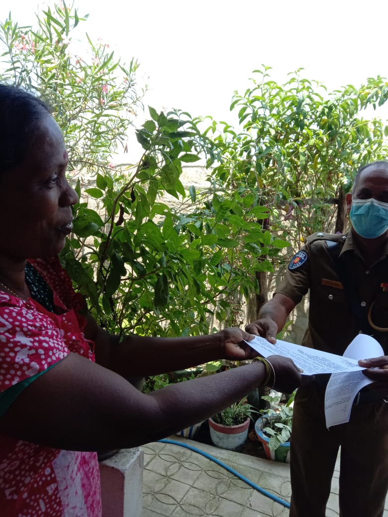 பொத்துவிலில் தடை! - pathivu