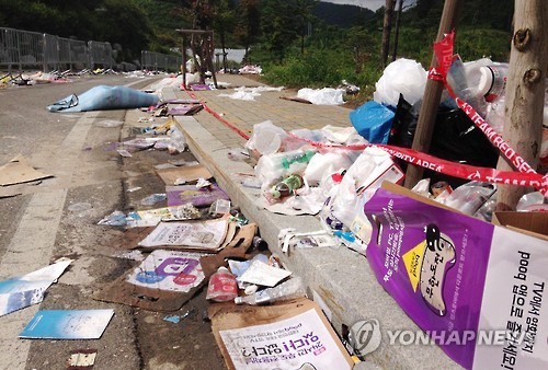 'Infinity Challenge Music Festival' leaves a trashed concert arena in ...