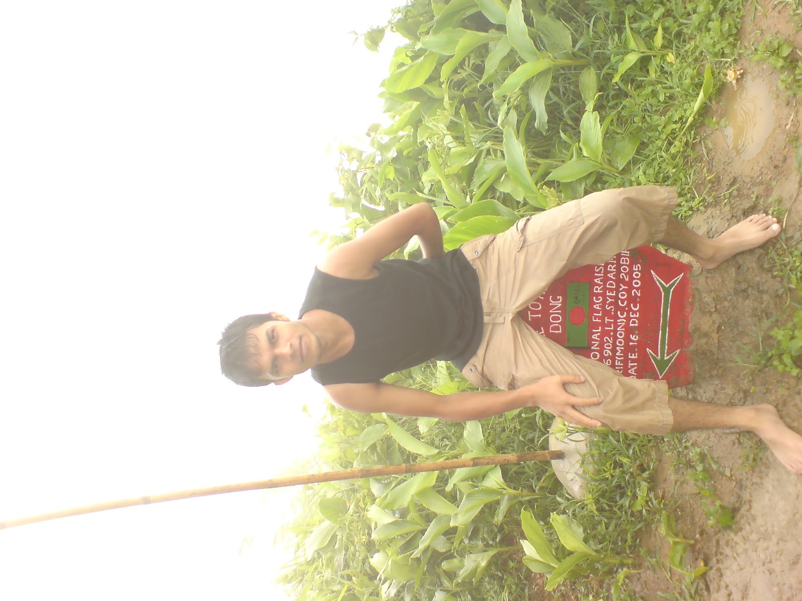 AMAZING BANGLADESH: KEOKRADONG