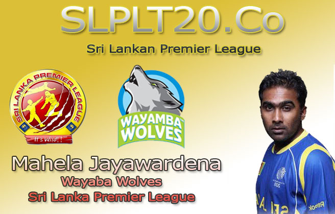 T20 World Cup 2012 Live Streaming, ICC T20 WC 2012 Fixtures,Team ...