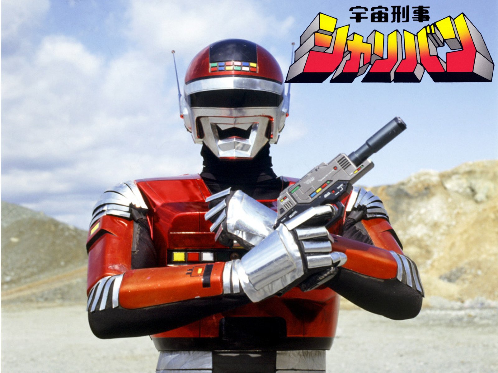 DETETIVE ESPACIAL SHARIVAN