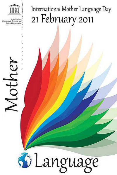 The Digital Teacher: Languages matter ! Mother Language Day