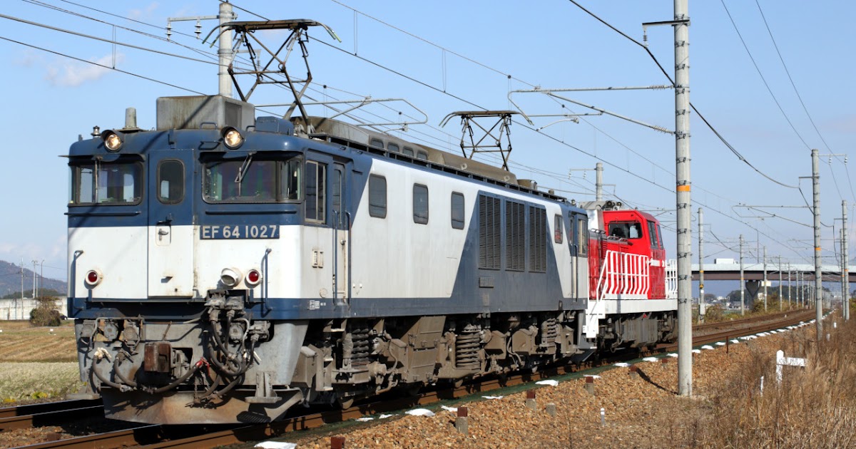 線路際の小さな幸せ: 8865レ EF64 1027+DD200-3 JRFロゴなしの山男は初撮影