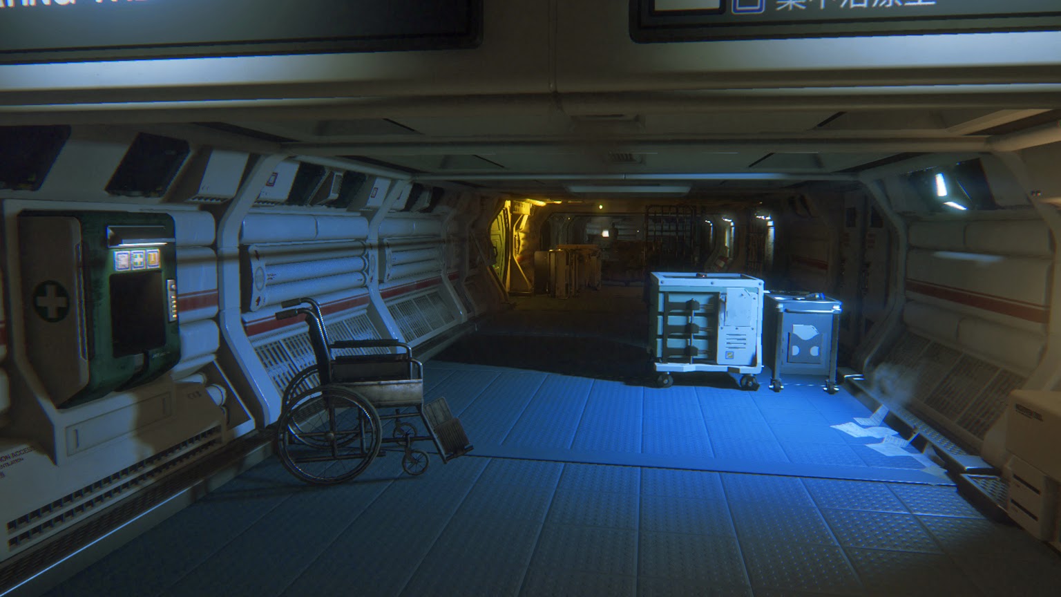 Kelly Ford: Alien Isolation (PC,PS4,XBone,PS3,360) (2014)