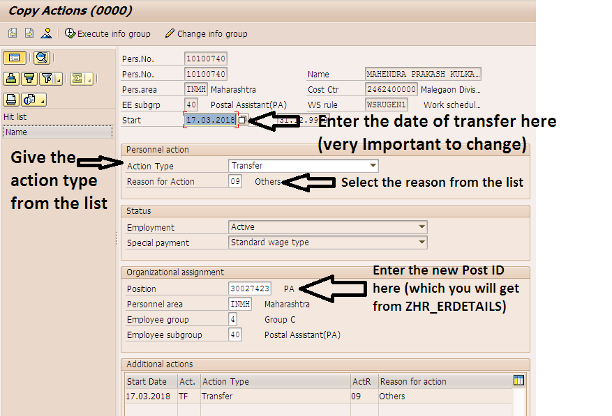 Official Transfer / Promotion Process in SAP | DOP Core Solutions