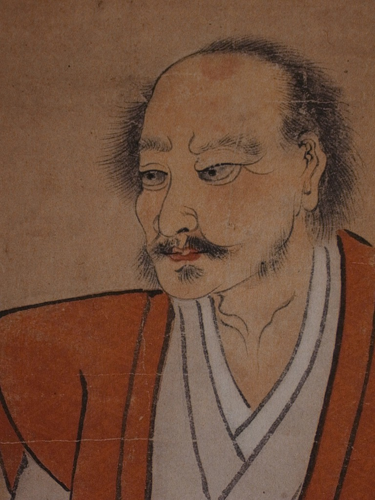 Ichijoji: Musashi’s iconic portrait – with comments by Draeger and ...