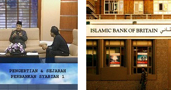 Sejarah Perbankan Syariah Dunia dan di Indonesia - Materi Pendidikan | Kumpulan Materi SD, SMP ...