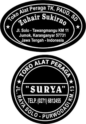 Contoh stempel toko alat tulis ATK | Contoh StempelContoh Stempel ...