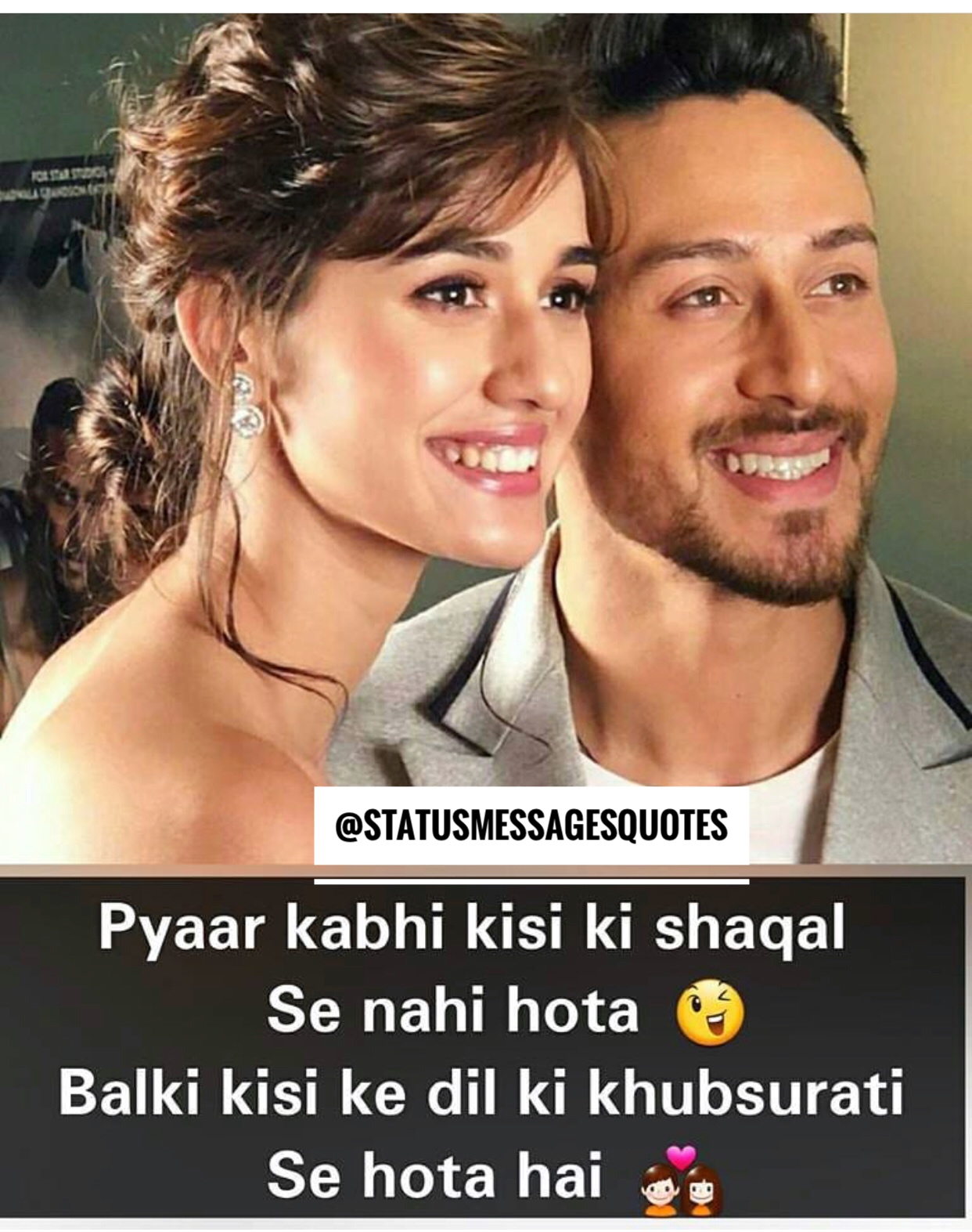 Best Pyaar Status Messages Quotes - Pictures Shayari